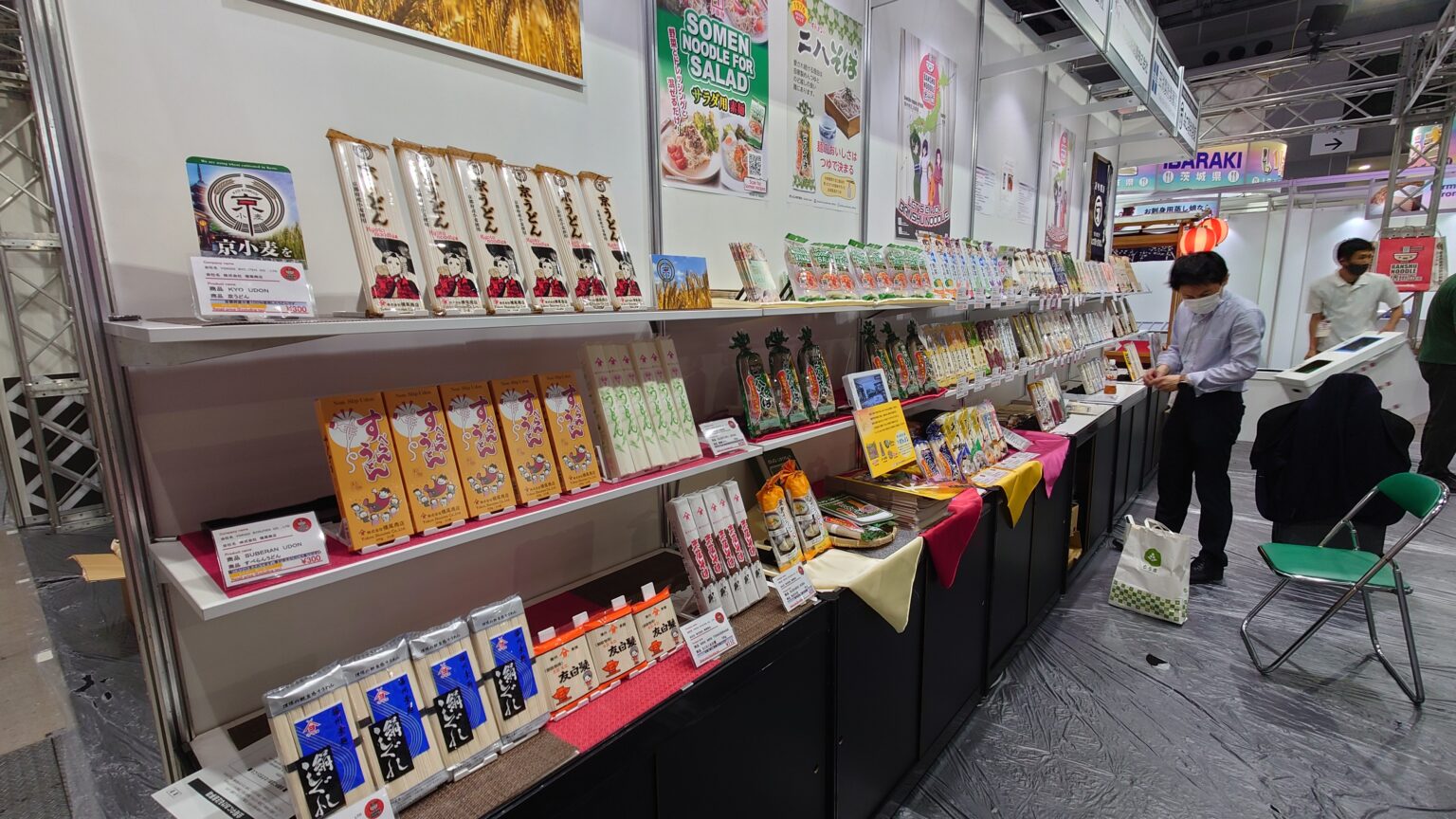Booth setup complete! | NEWS | BANSHU NOODLE EXPORT ASSOCIATION ...