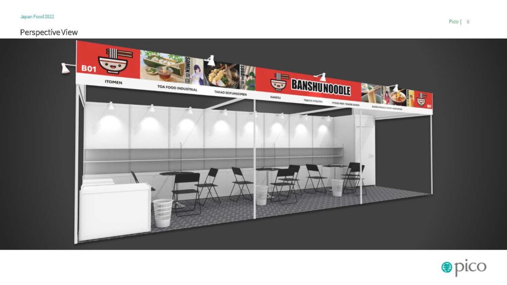 Food Japan 2022 Council booth is here! | NEWS | BANSHU NOODLE EXPORT ...