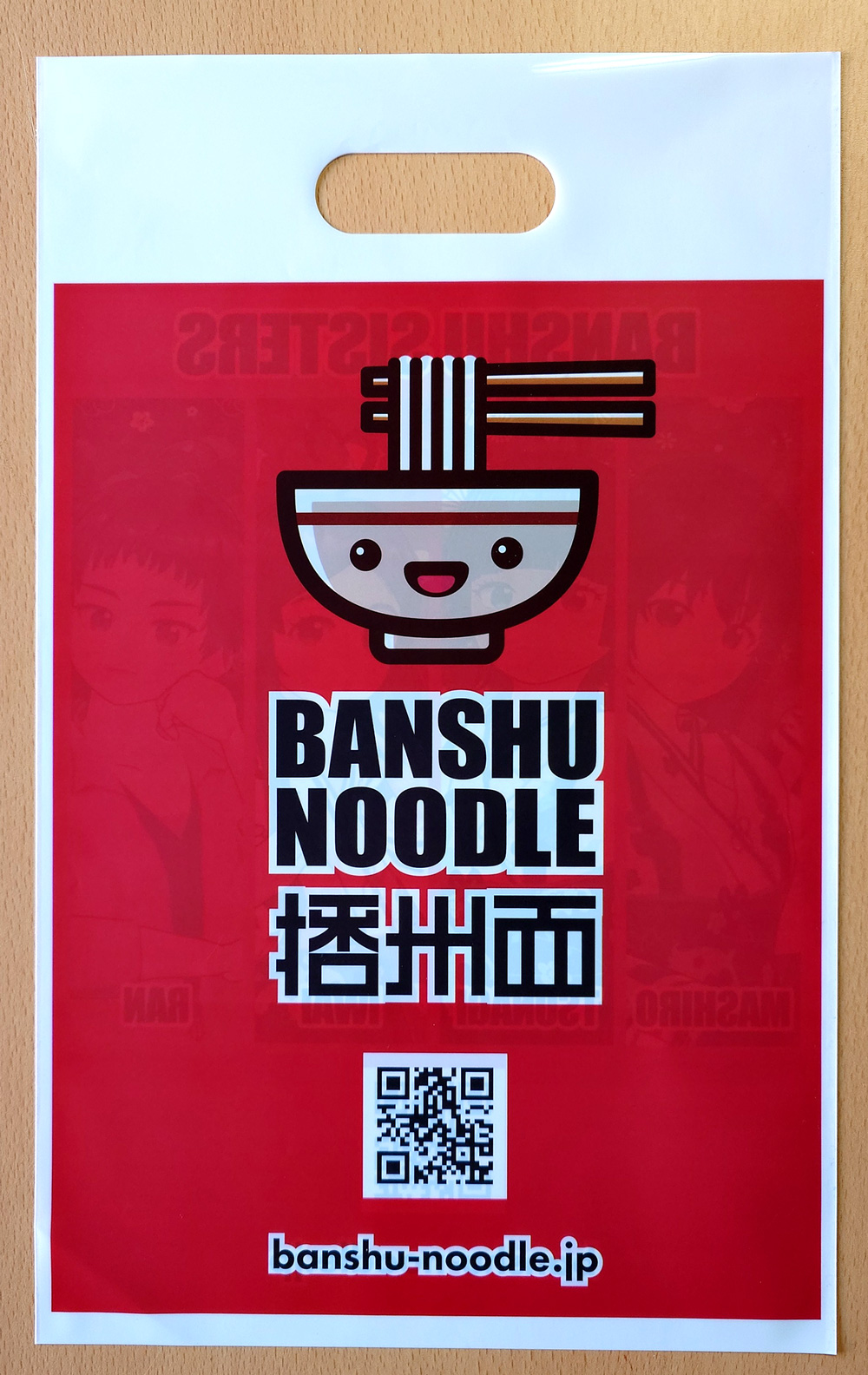 Handbag for exhibition completed🥰 | NEWS | BANSHU NOODLE EXPORT ...